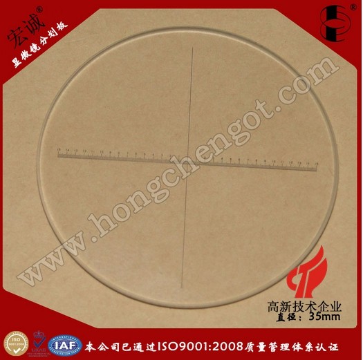 [USD 151.25] Cross scale scoring plate Highfolding microscope ...