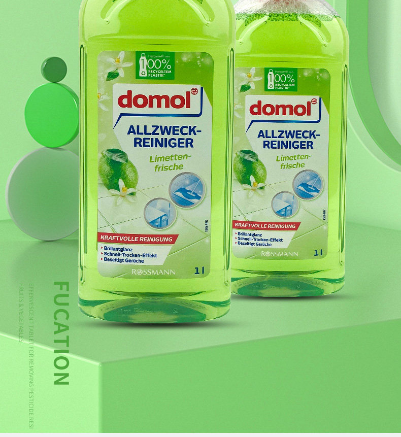 德国domol多功能清洁剂浴室卫浴桌椅去污木地板复合地板瓷砖速干-贝维德（北京）国际健康科技有限公司-德国日化/德国家居清洁/乳糖酶滴剂/贝安 ...