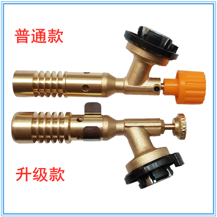 [USD 7.76] Car Welding Gun Fire Spray Gun Home Pure Copper Universal ...