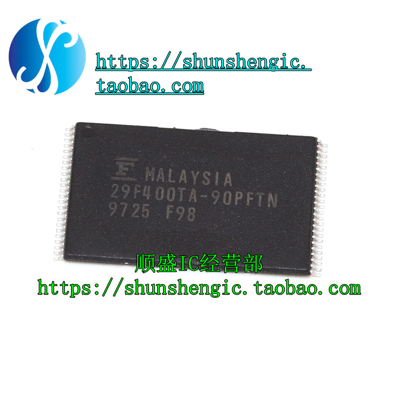 MBM29F400TA-90PFTN -70PFTN TSOP48 全新记忆体 贴片IC 可代烧录