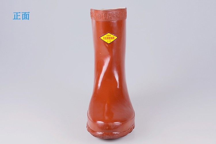 天津双安牌 25KV绝缘靴25千伏绝缘鞋高压带电作业用电工安全鞋-阿里巴巴