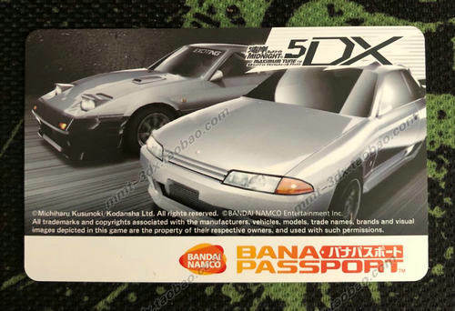 [USD 15.42] Gulf Coast 5DX Chinese New Card Original Huali Agency 5DX ...