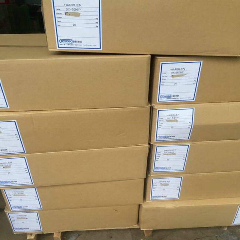 日本东洋 氯化聚丙烯CPP DX-526P 附着力处理剂 PP处理剂