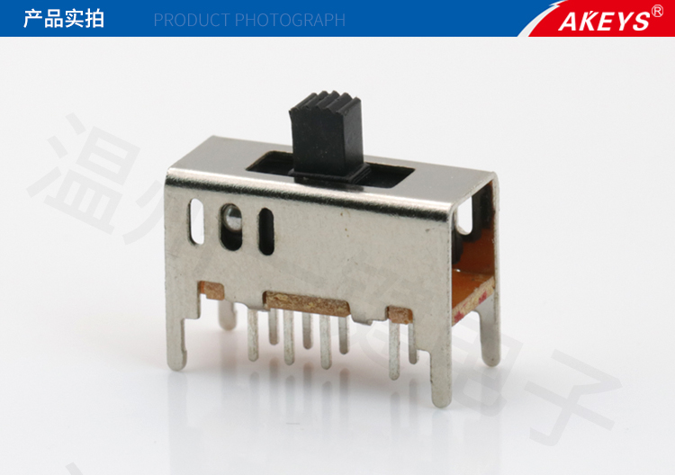 SS-23D03(2P3T)各种高度拨动3档八脚/六脚立式直插滑动玩具开关-阿里巴巴