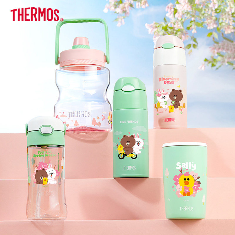 Summer life extension handy gadget! thermos line friends coconut island ...