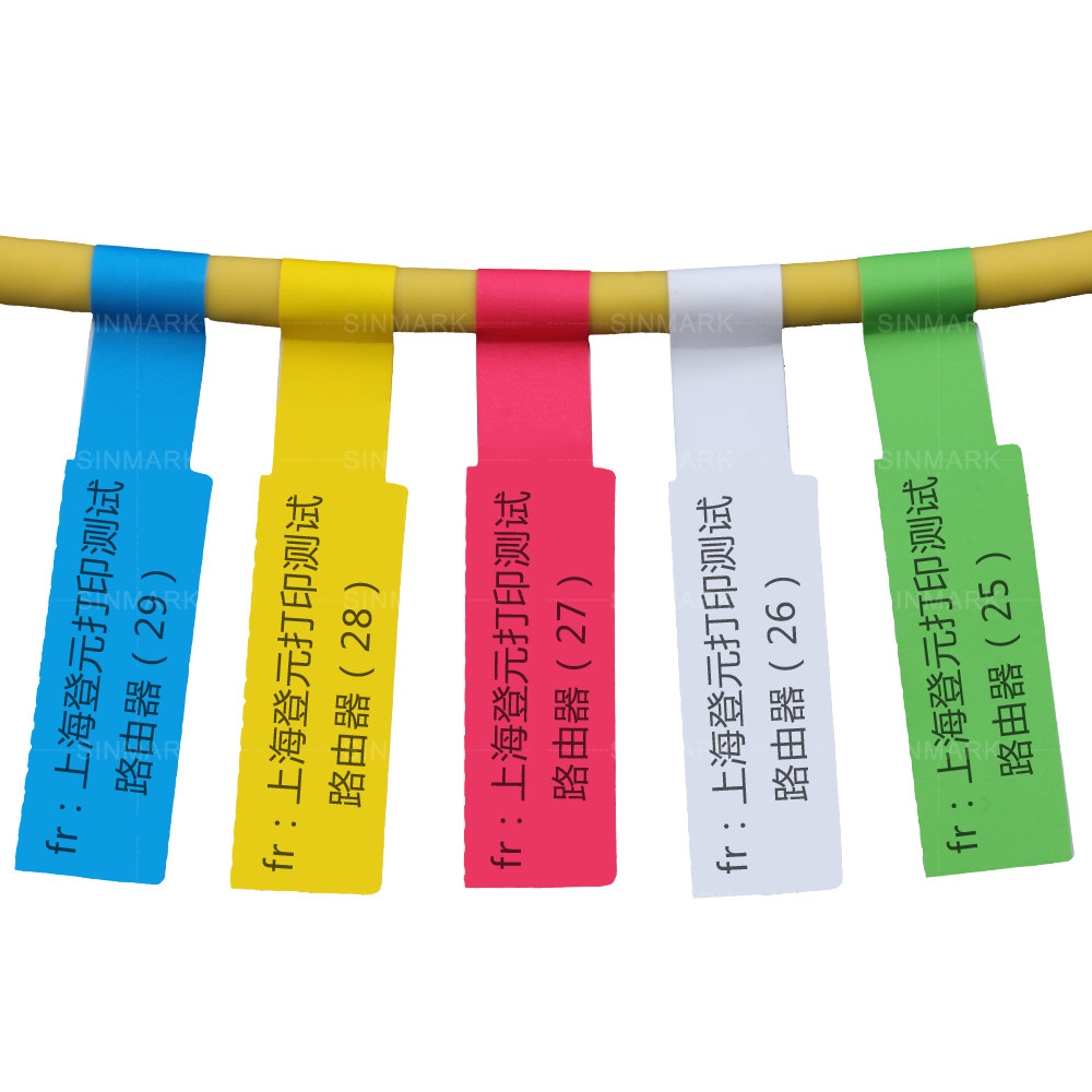 [USD 4.19] Network Wiring Sticker A4 Network Cable Label Sticker ...