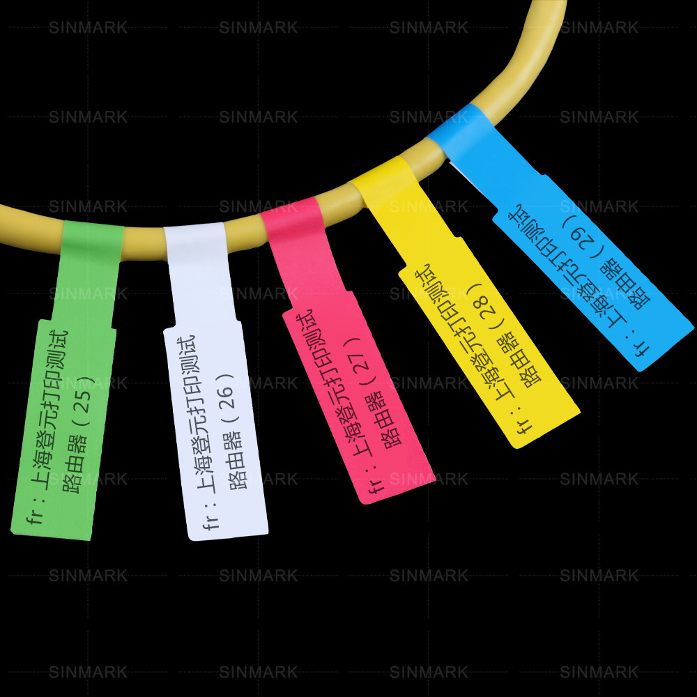 [USD 4.19] Network Wiring Sticker A4 Network Cable Label Sticker ...