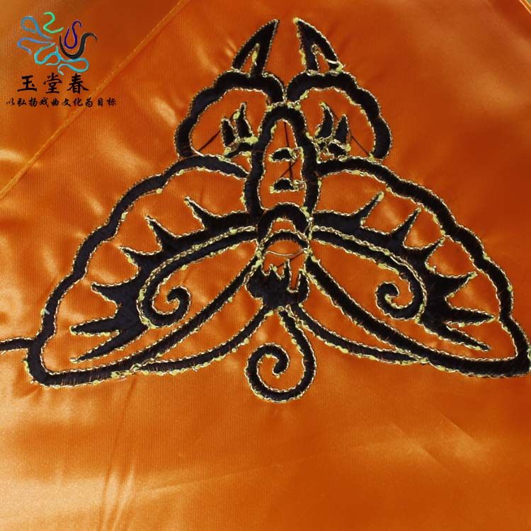 Opera Supplies Peking Opera Props Supplies Car Flag Drama Costume Props ...