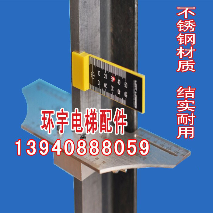 [USD 12.44] Double-line calibration ruler Stainless steel calibration ...