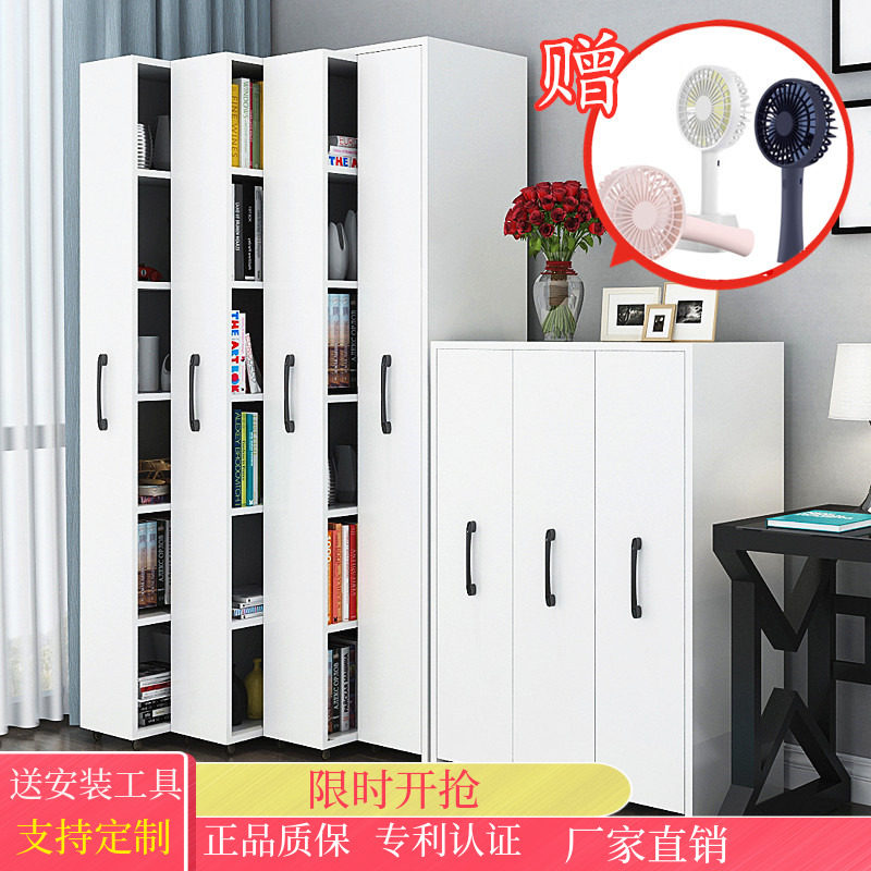 Buy Special push and pull dust bookshelf invisible bookcase FREE ...