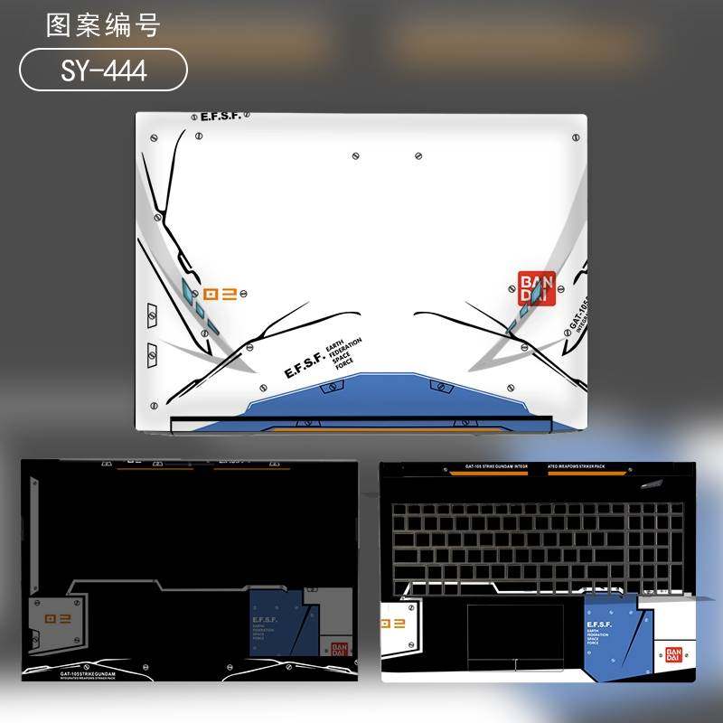 贴完这层贴纸，我的神舟战神突然有了呼吸感_笔记本炫彩贴_淘宝数码网