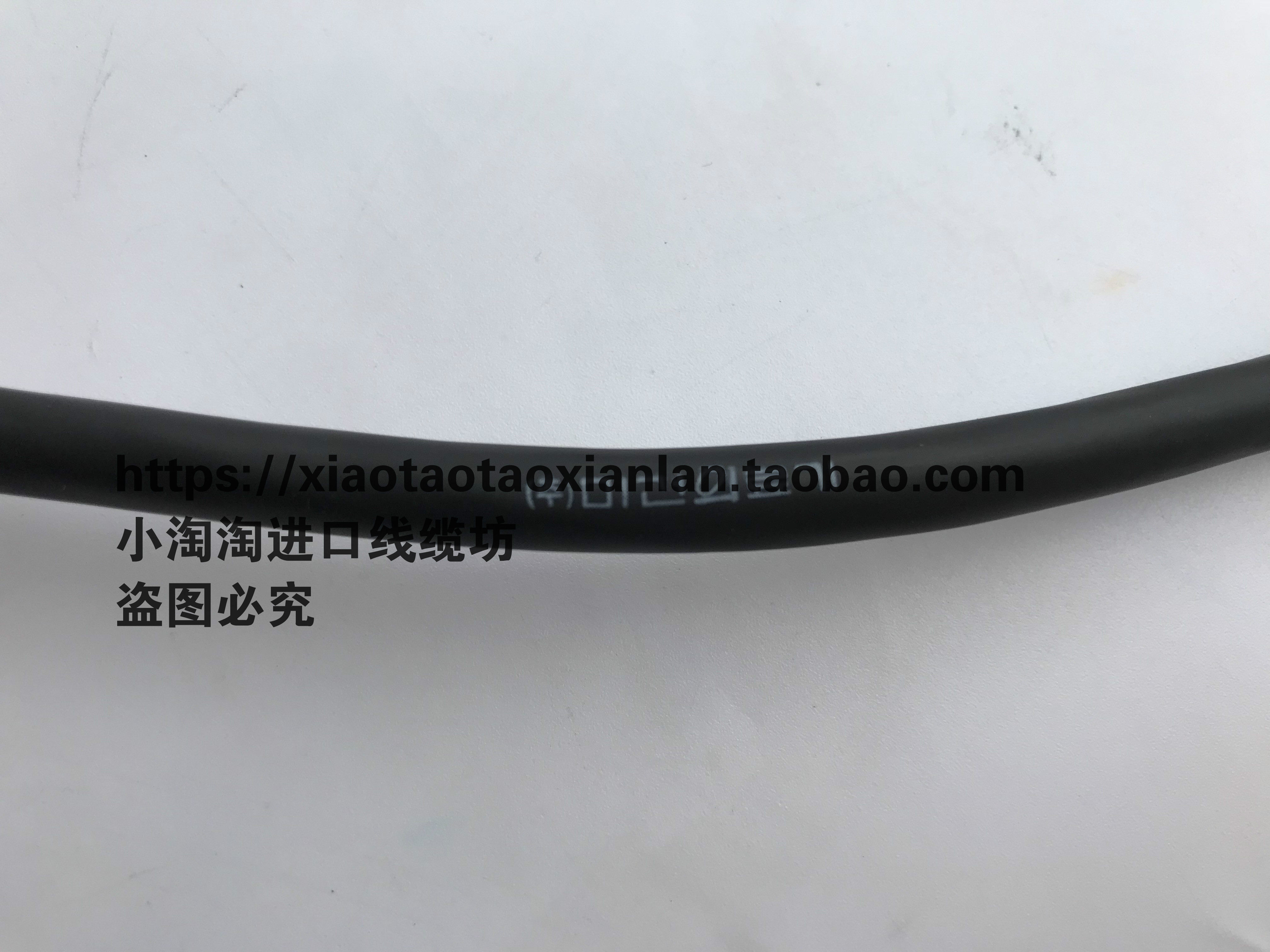 South Korea Imports 6 Core 0 3 squared drag chain high soft wire power ...