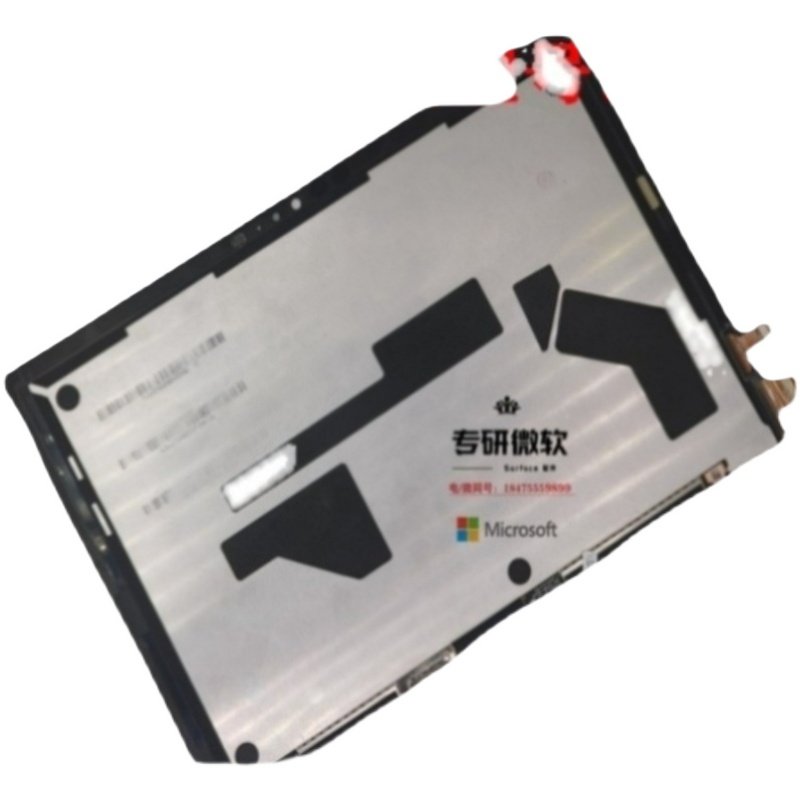 25年Surface Pro4重影抖屏救星！LG官方升级+转接线免费送-平板电脑零部件-淘宝好物网