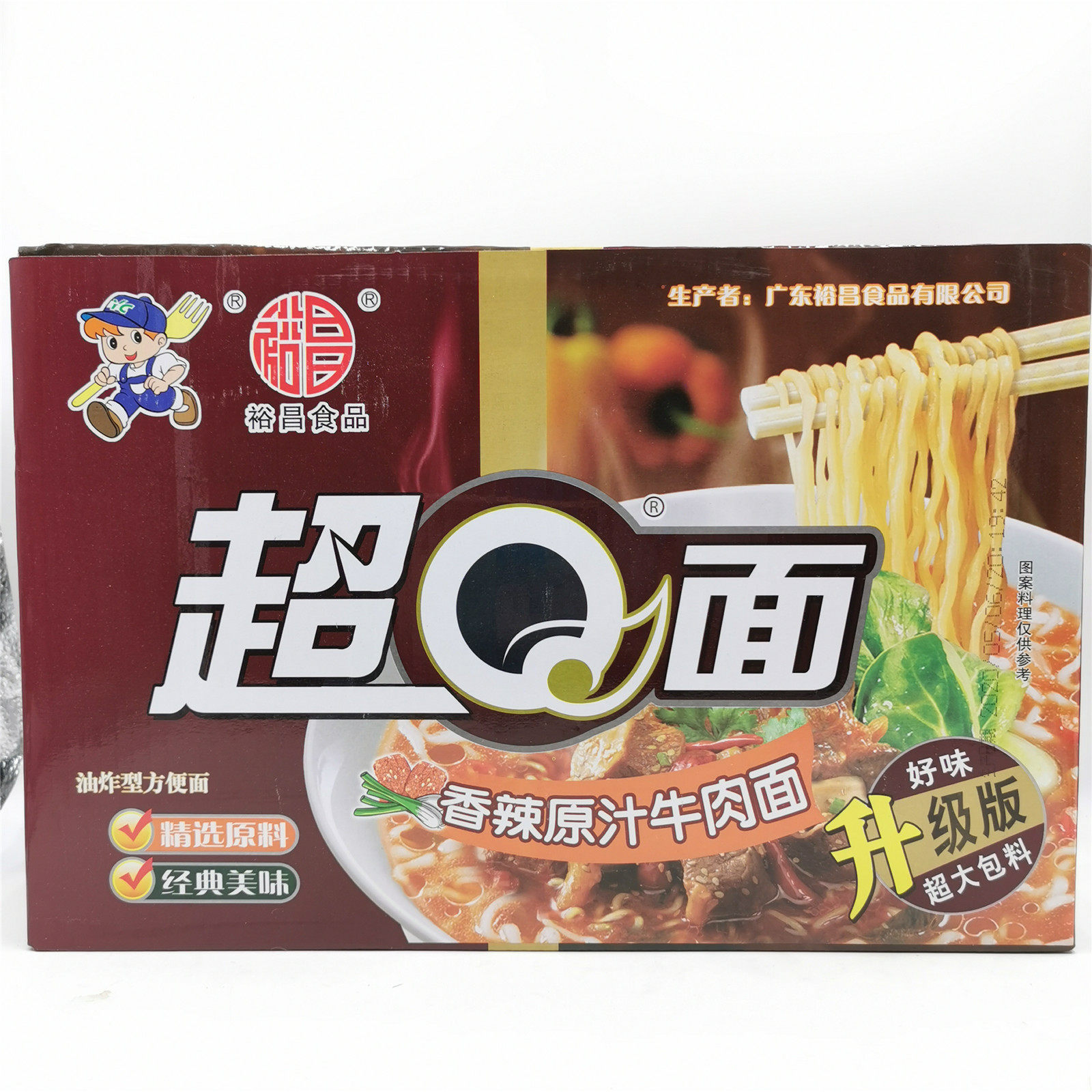 Guangdong Yuchang Super Q noodles 100g * 24 bags full box of multi ...