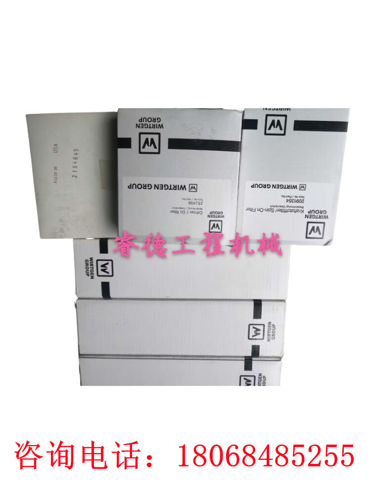 悍马压路机HD12VV机滤｜柴油滤芯油水分离器2164645 乳白色神器！工程车党闭眼冲！-压路机-淘宝好物网