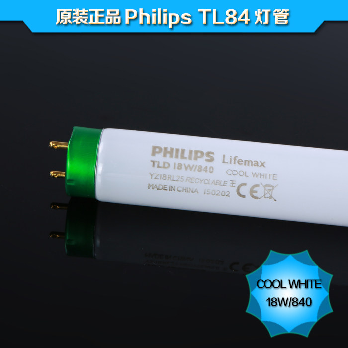 [USD 30.45] Philips Lifemax TL84 Lamp TLD 18W 840 COOL WHITE Color Lamp ...