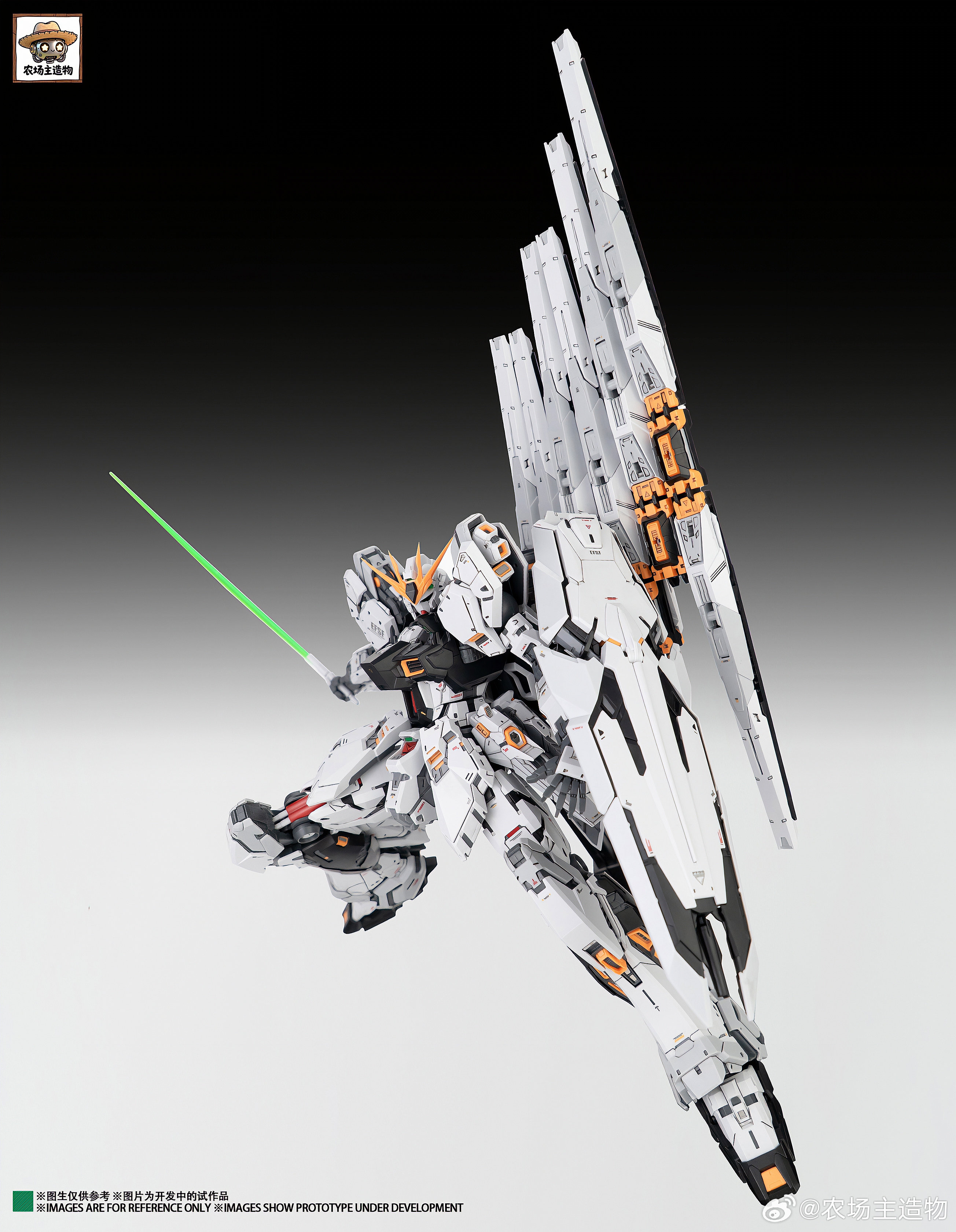 FARMER V NU GUNDAM GK DETAIL UP VER PLASTIC MODEL KIT