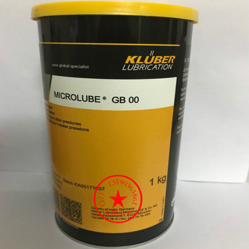 [USD 107.05] Imported KLUBER KLUBER MICROLUBE GB 0 KLUBER GB00 grease ...