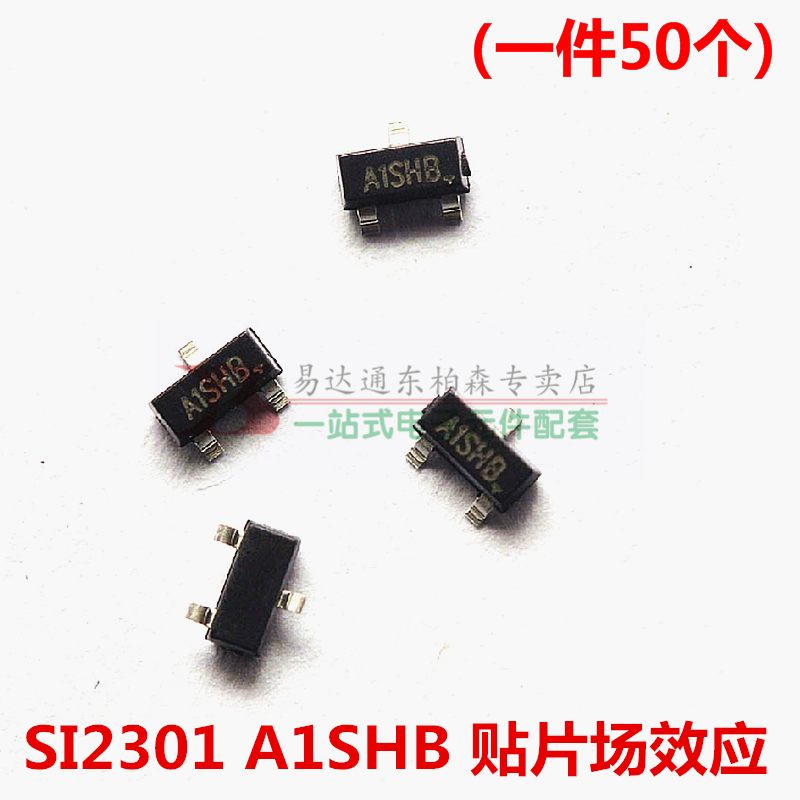P-type MOS SI2301 A1SHB(10 pieces) field effect transistor 2301 patch SOT-23 Brand New