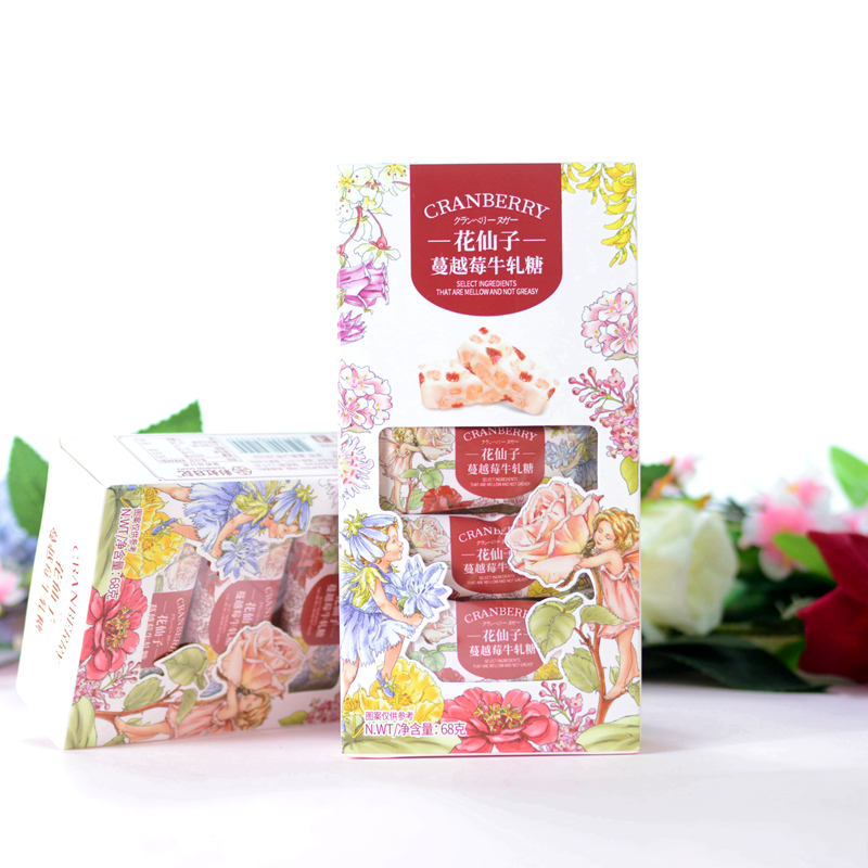 彩虹日记花仙子蔓越莓牛轧糖大长盒68g/8袋装-阿里巴巴