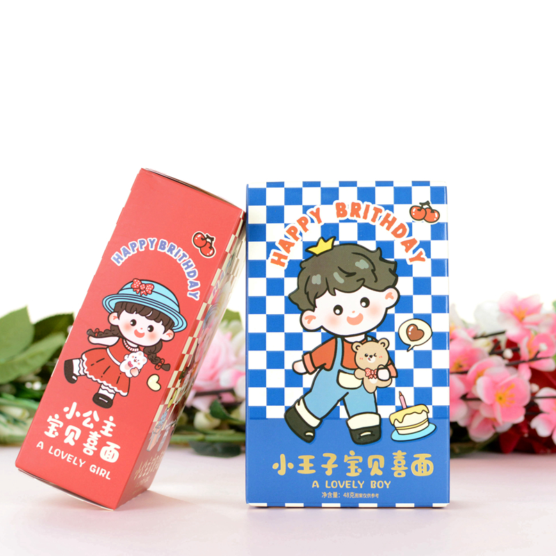 唯口爱小公主/小王子宝贝喜面干脆面方便面速食零食48g/2袋装批发-阿里巴巴