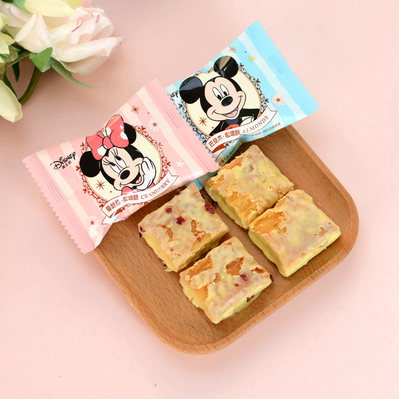 迪士尼米奇米妮巴旦木蔓越莓松塔酥伴手礼蓝粉正方盒40g/4袋装-阿里巴巴