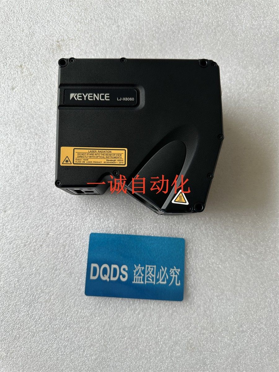 在寂静的流水线上，一束光如何记住零件的呼吸_传感器_淘宝数码网