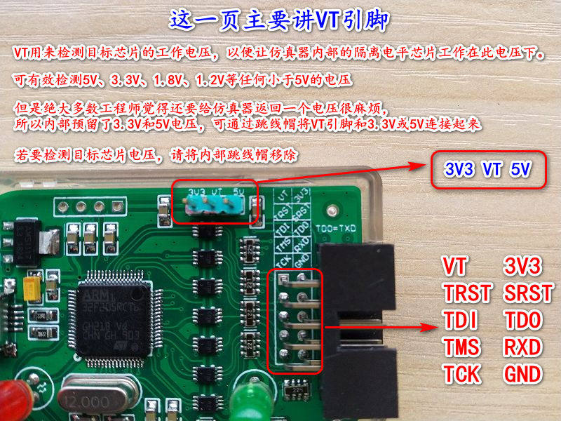 Jlink V9 Mini迷你仿真器，你的编程好帮手？🧐-仿真器/下载器-淘宝好物网