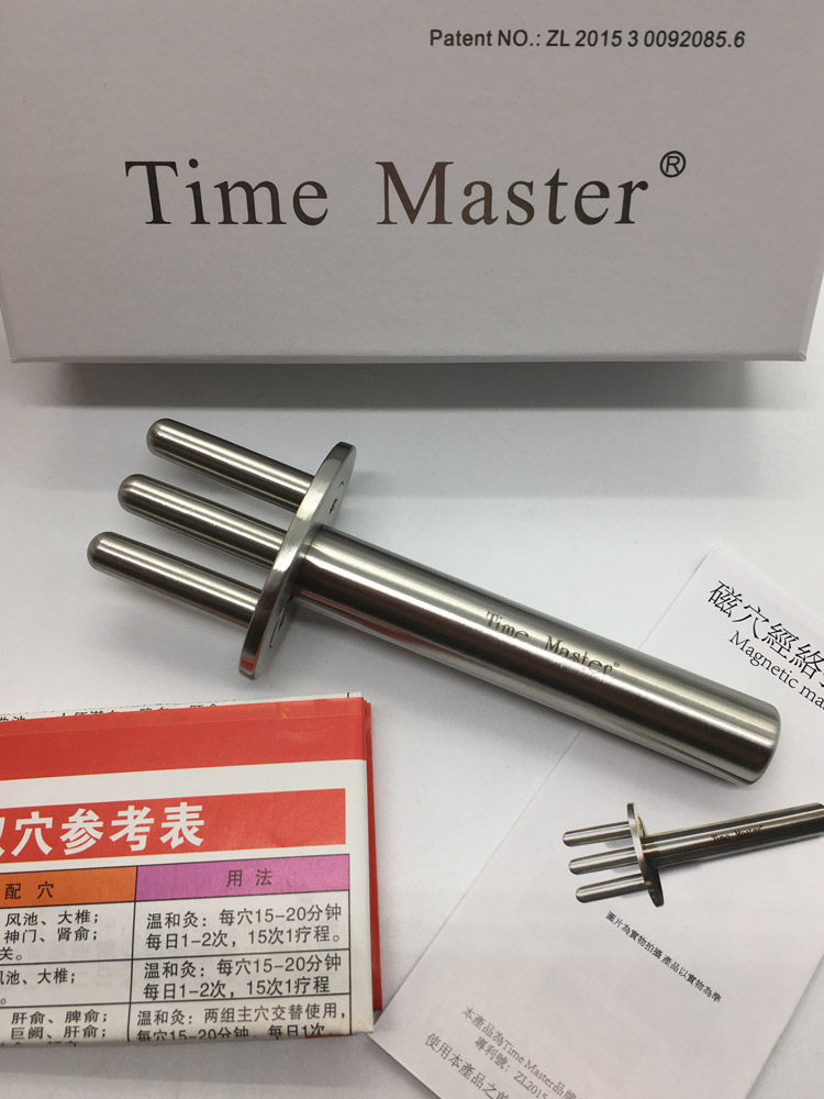 [USD 56.96] Genuine TimeMaster Magnetic Fork Magnetic Triple Fork ...