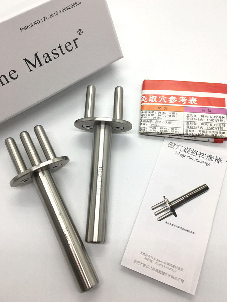 [USD 56.96] Genuine TimeMaster Magnetic Fork Magnetic Triple Fork ...