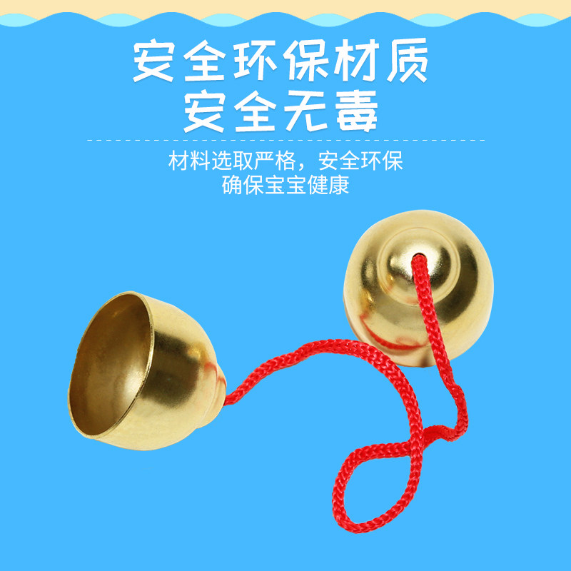 Orff musical instrument copper bell bell child strike handle large and ...