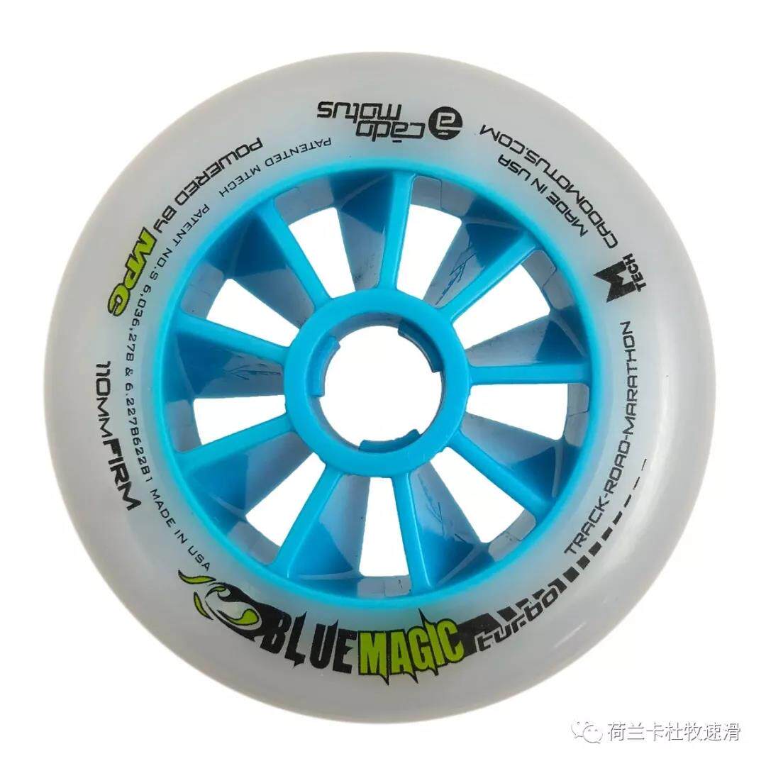 荷兰卡杜牧Cado-MPC Blue Magic Turbo：竞速轮滑界的“蓝魔法”！-直排轮子-淘宝好物网