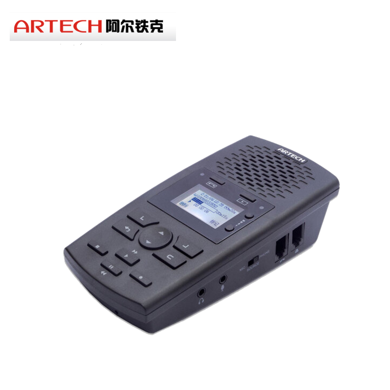阿尔铁克AR100录音仪上线：座机通话全程存证，性价比之王_电话录音设备_淘宝数码网