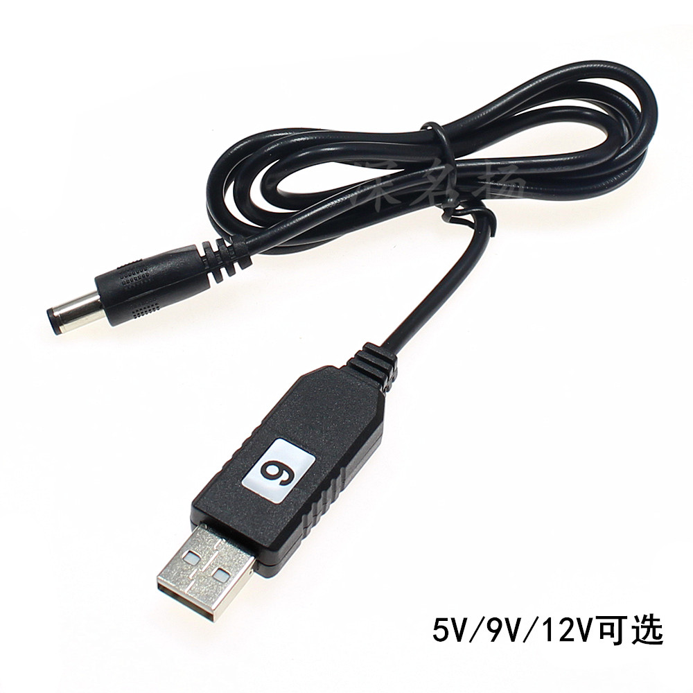 USB升压线 DC TO DC12V 充电宝5V升压 12V模块12V 接口5.5*2.1MM-阿里巴巴