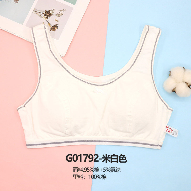 [USD 31.92] Girls cotton underwear development bra student underwear ...