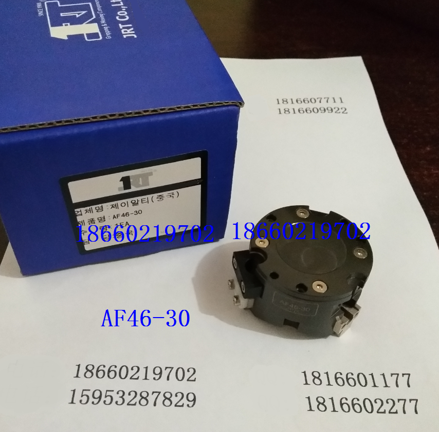 韩国JRT气爪 AF46A-30全新AF46A-40气动AF46A-55,AF46A-160