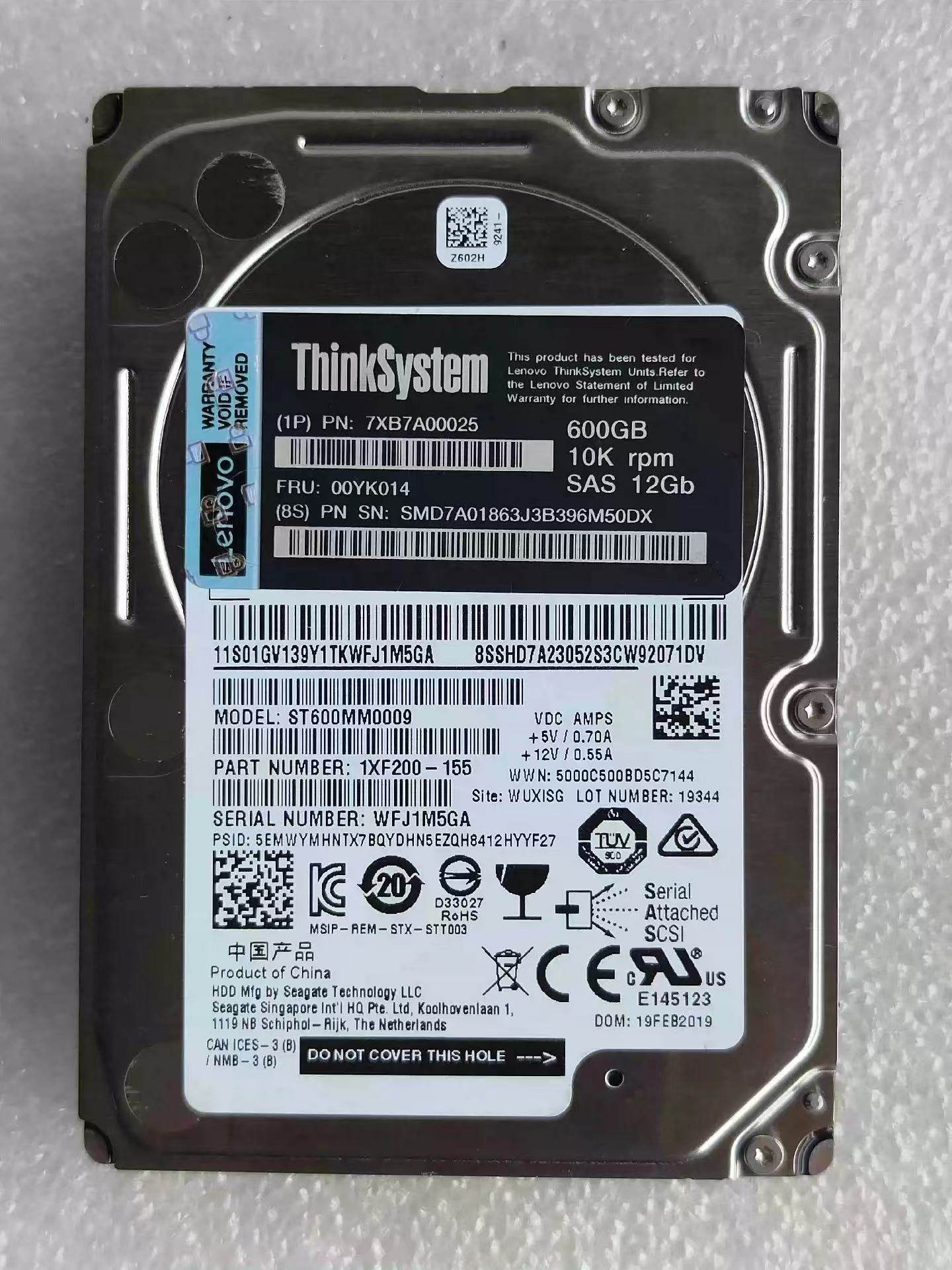 600G 10K SAS 12G 2.5寸 ST600MM0009 00YK014 服务器-阿里巴巴