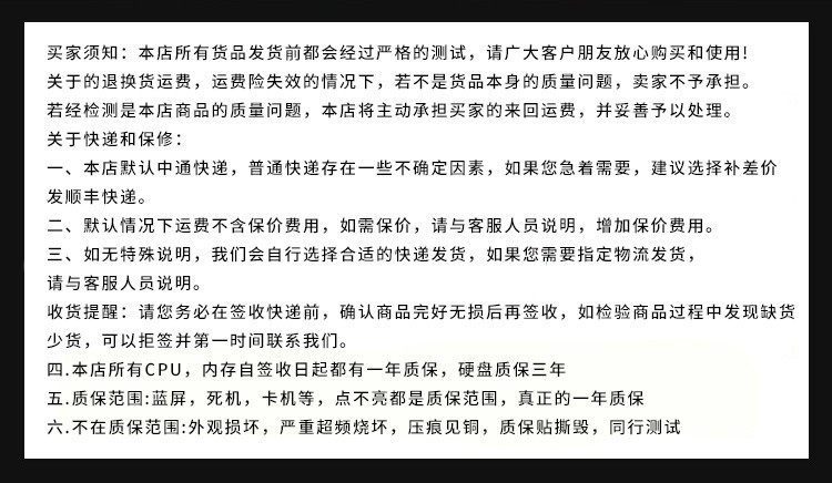 600G 10K SAS 12G 2.5寸 ST600MM0009 00YK014 服务器其他现货-阿里巴巴