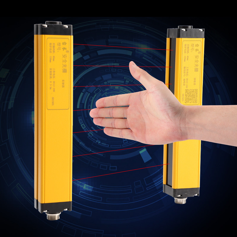 [USD 39.29] Tahe THW screen sensor infrared contrast detector safety ...