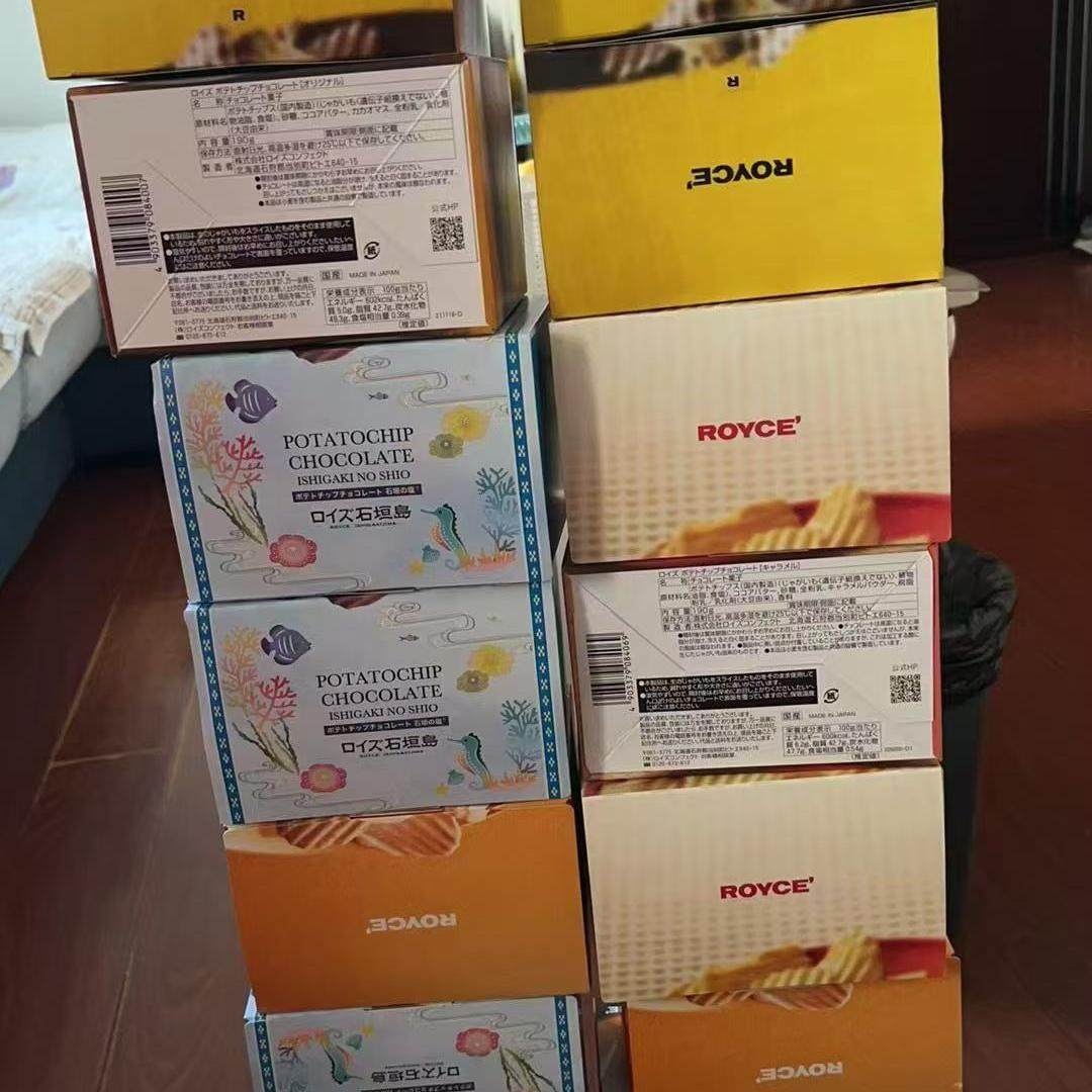 Royce chocolate potato chips: the "new darling" of the viral snack scene? 🎉