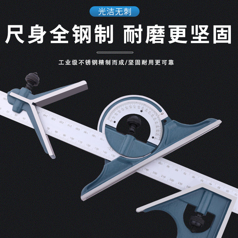 [USD 32.80] Shanghai Shenzhen Universal Angle Ruler 0-320 Measuring ...