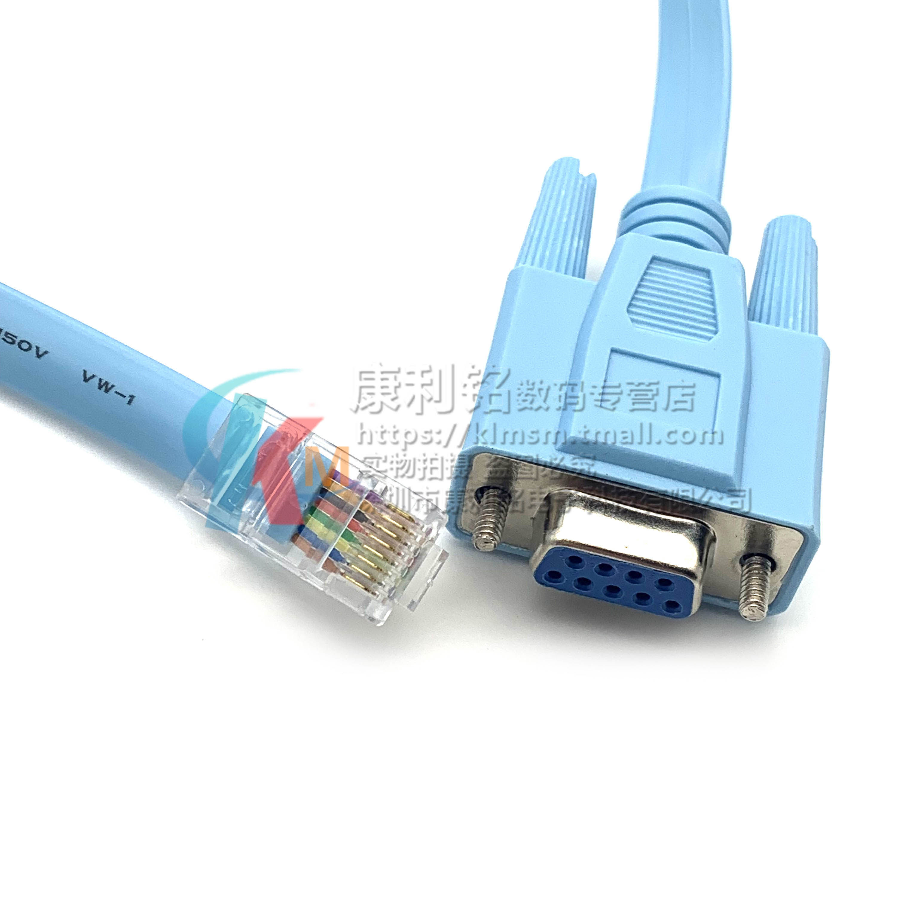 Console line Cisco H3C Huawei configuration line Switch routing debugging line USB to serial line