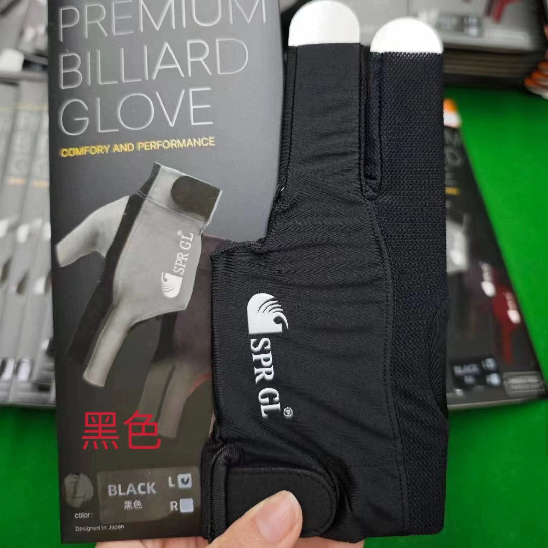 Spr glaite billiard three-finger glove: unbeatable feel, anti-slip and ...