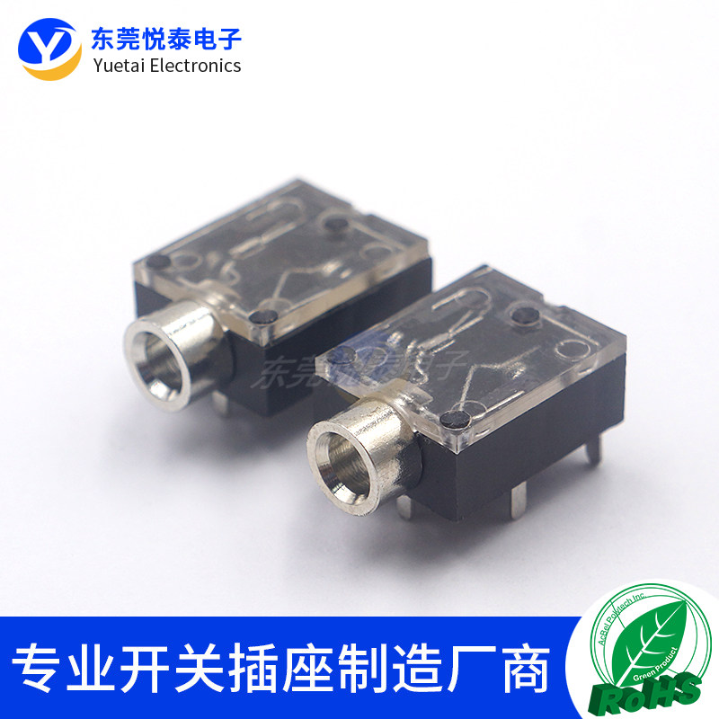 PJ-324直插五脚耳机音箱音频母座：打造完美音效的秘密武器！🎧🎶-音频插座-淘宝百科网