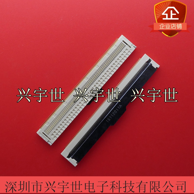 05002HR-H96G5(G) Brand new original YEONHO Ranhu connector 96pin0 5mm