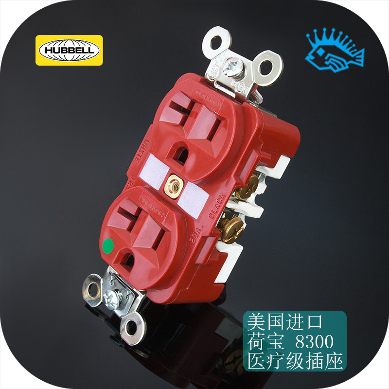 Original American HUBBELL HBL8300 IG8300 HBL8300RMRI American power socket
