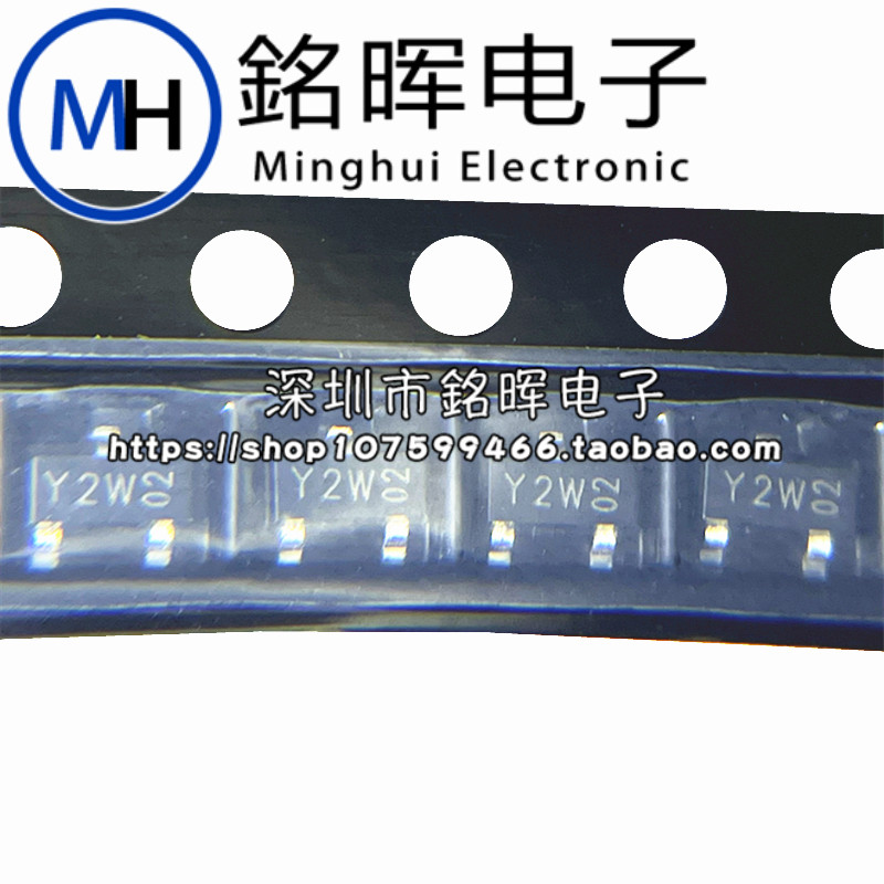 贴片稳压二极管 BZX84-C12 丝印 Y2W SOT23 12V 250mW 200mA 原装