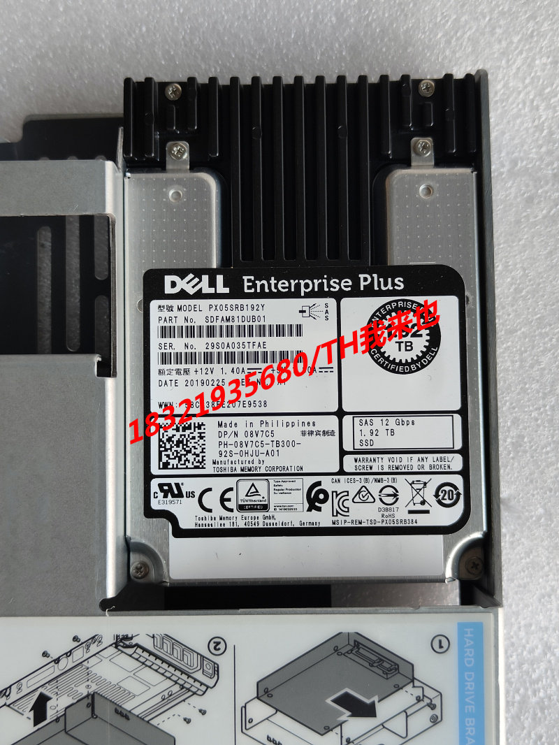 DELL 8V7C5 1.92T SSD SAS 12GB EQ SCV3000：企业级存储的终极选择！-硬盘抽取盒-淘宝好物网