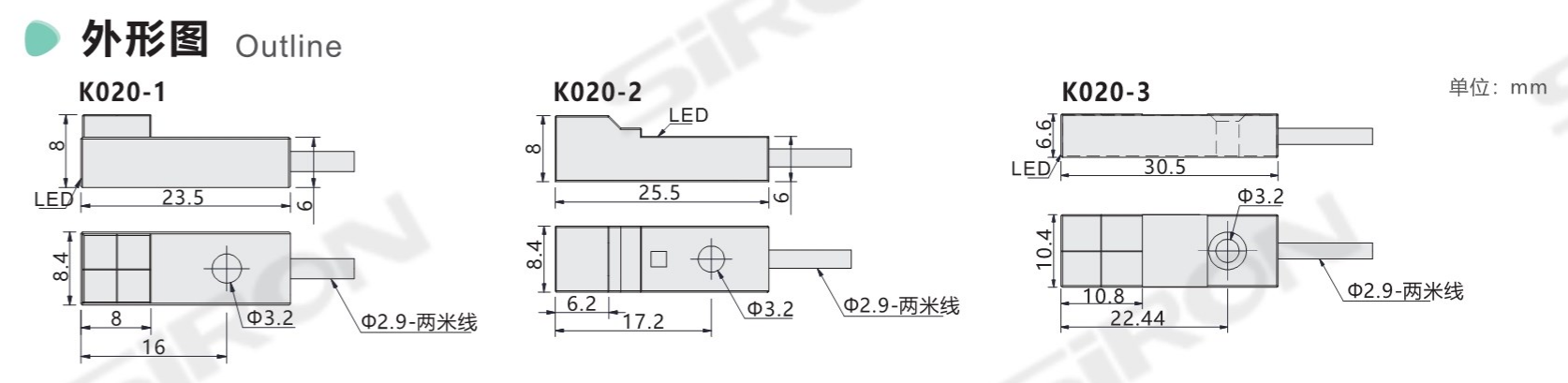 胜蓝SIRON新款微小方型接线开关金属部件检测接近传感器K020系列-阿里巴巴