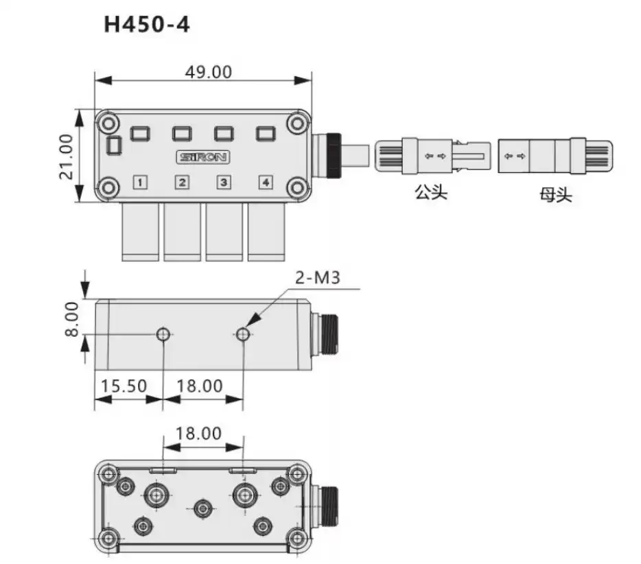 胜蓝MINI传感器接线盒 H450系列8位外接线工业用接线盒